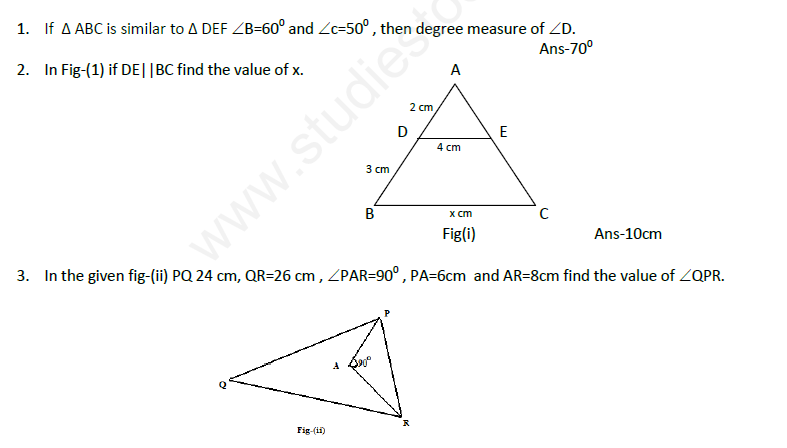 CBSE Class 10 Mathematics Triangles Assignment Set B CBSE Class 10 Mathematics Triangles Assignment Set B